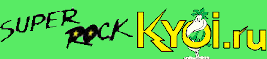 Kurios: Superrock KYOI mit Revival im Internet - RadioBlog.eu