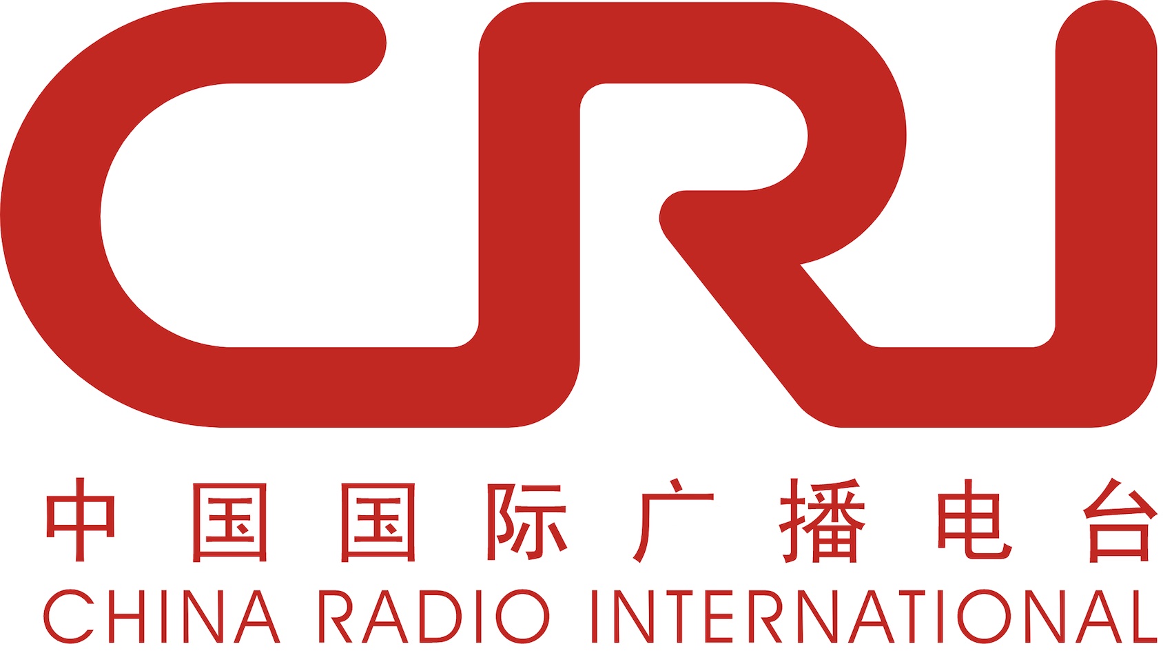 China Radio International stellt deutsche Sendungen ein - RadioBlog.eu